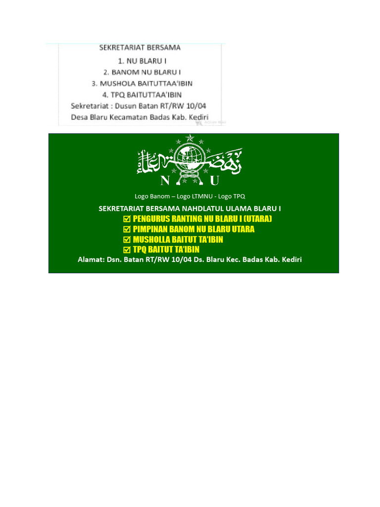 Logo Banom | PDF