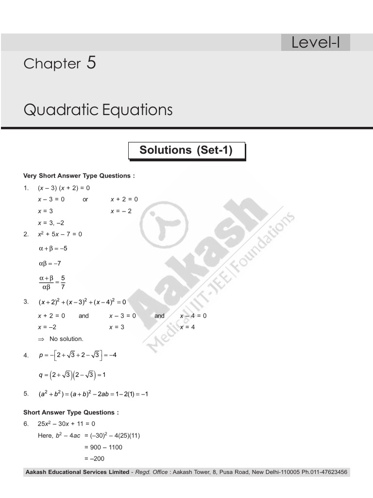Quad Set | PDF | Mathematics | Abstract Algebra