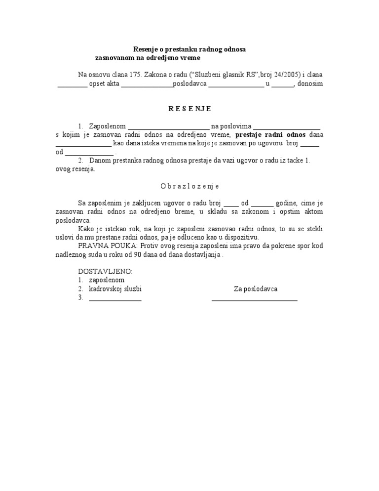 Resenje o Prestanku Radnog Odnosa Zasnovanom Na Odredjeno Vreme | PDF