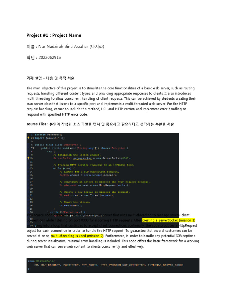 Project01 WebServer 나지라 (2022062915) | PDF | Business