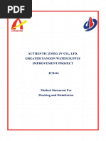 AWWA C651-05 Disinfecting Water Mains | PDF
