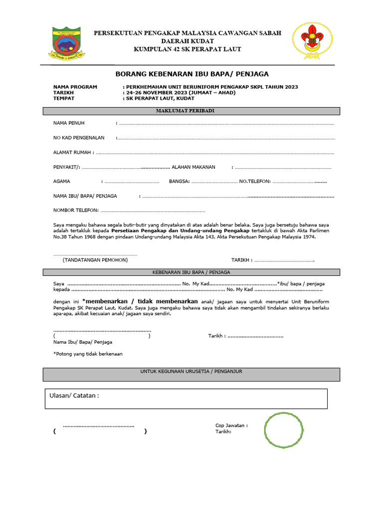 Borang Penyertaan | PDF