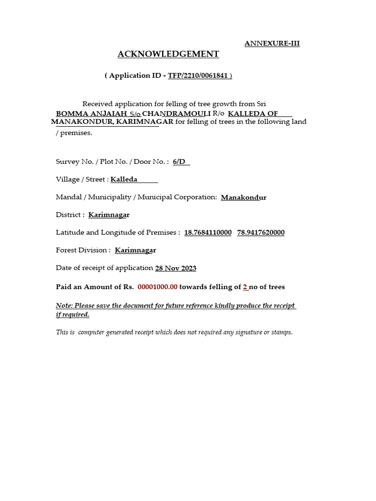 EDB - Acknowledgement-1 (1) (1) New | PDF