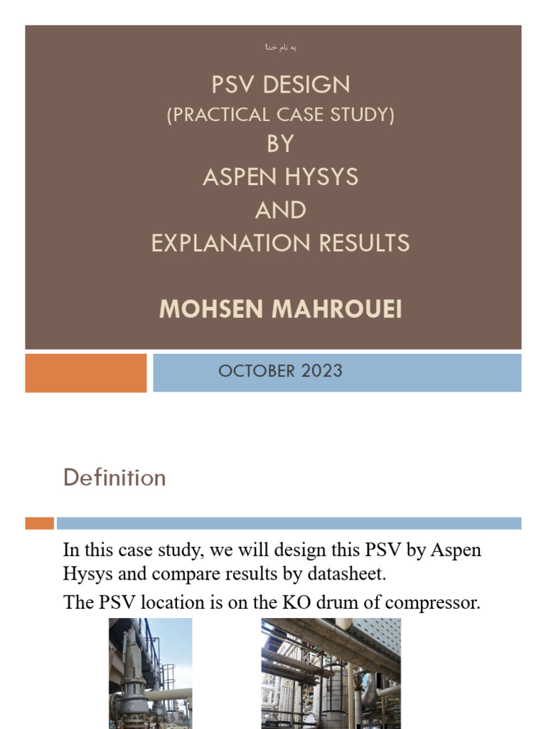 PSV Design-Practical Case Study | PDF | Energy Technology | Gas ... PSV Design-Practical Case Study | PDF | Energy Technology | Gas ...