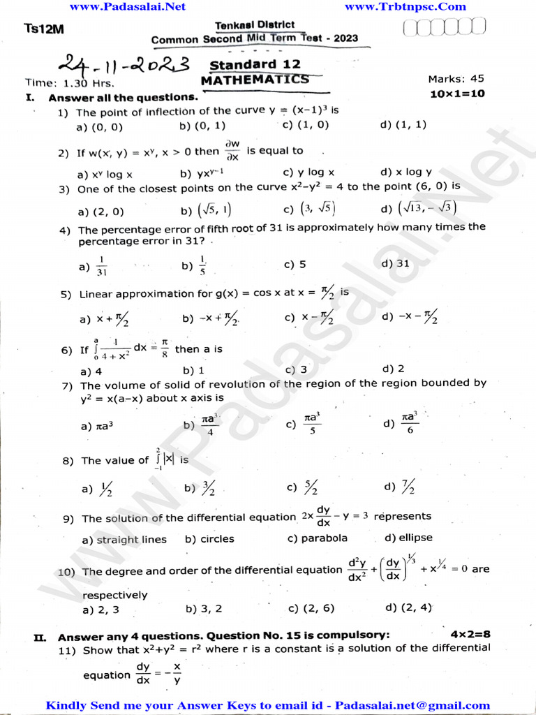 12th Maths EM Second Mid Term Exam 2023 Question Paper Thenkasi ...