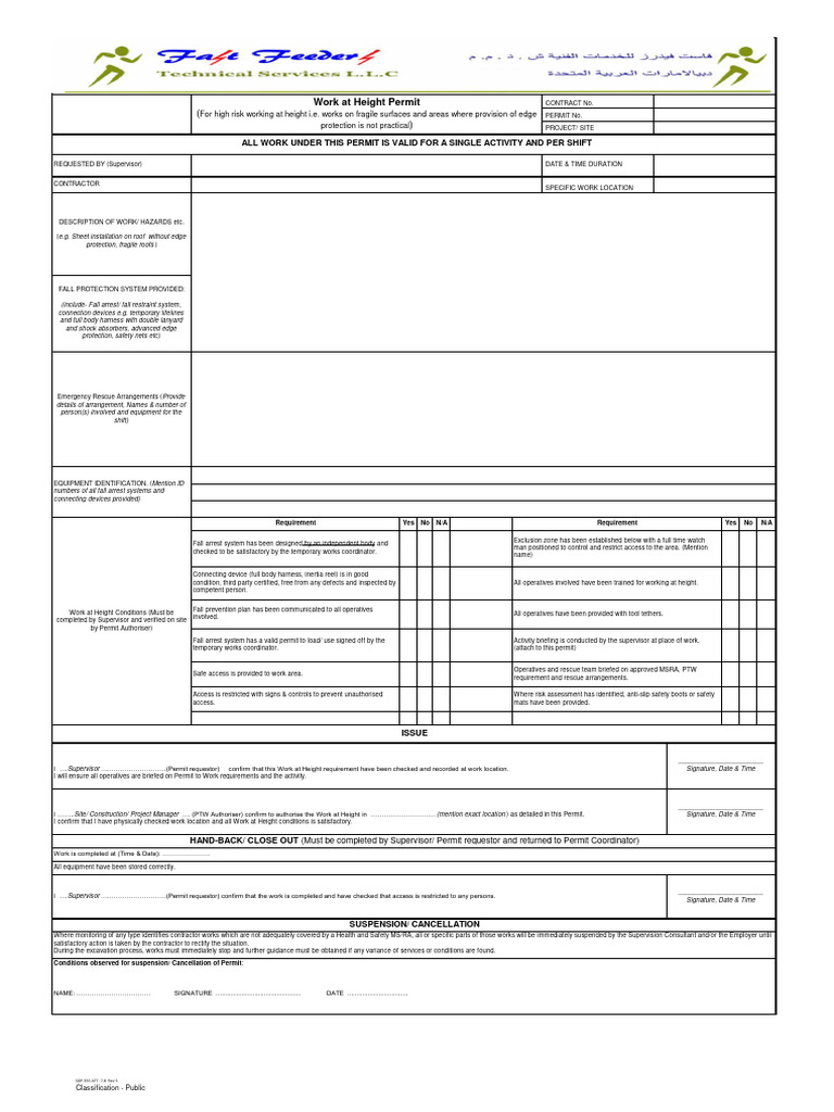 Work at height Permit | PDF | Safety