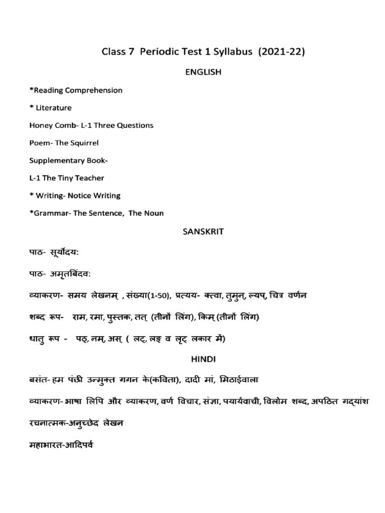 7th PT Syllabus 2021-22 | PDF