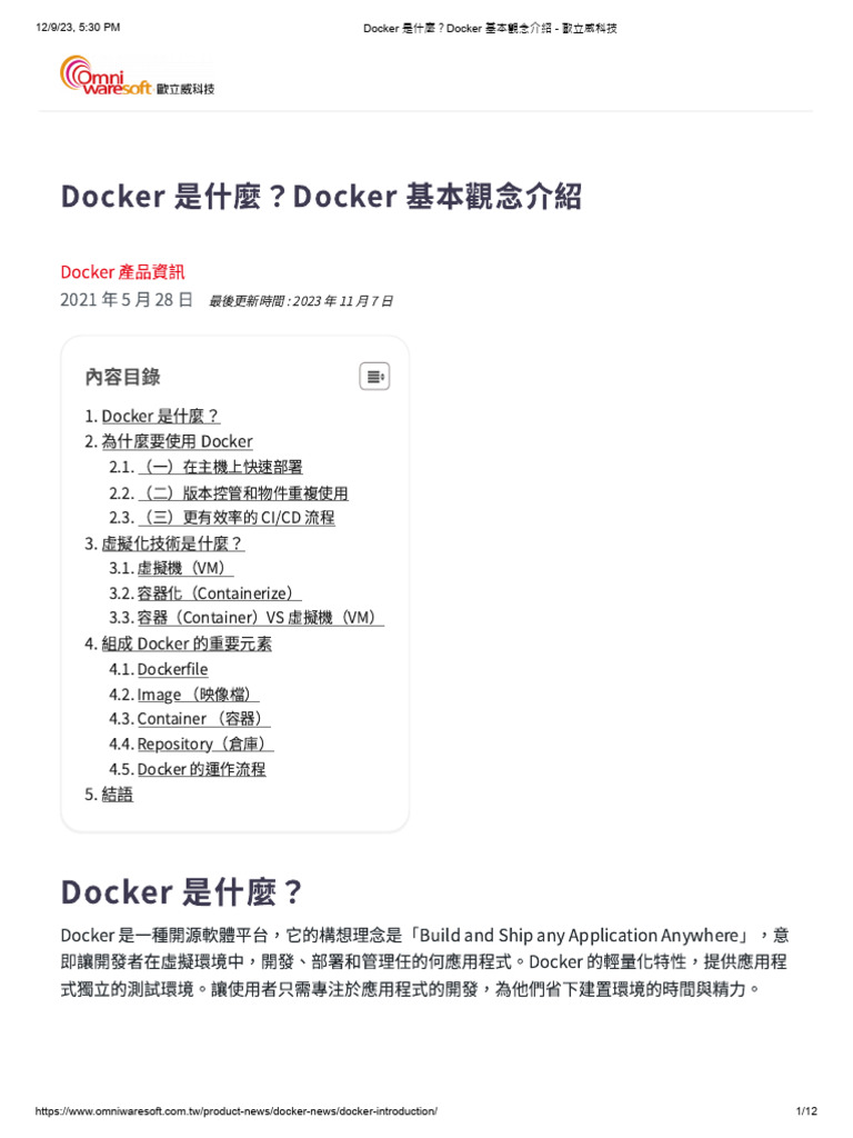 Docker 4 | PDF
