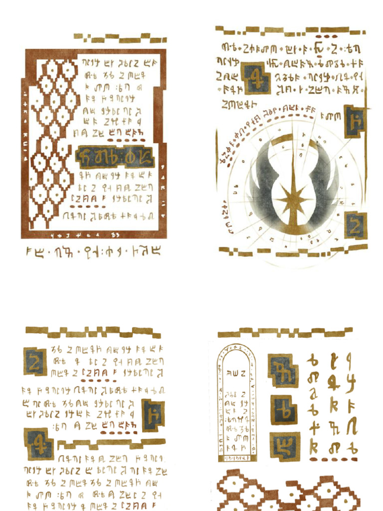 the-sacred-jedi-texts-from-star-wars-the-last-jedi-prop-department-no-2 ...