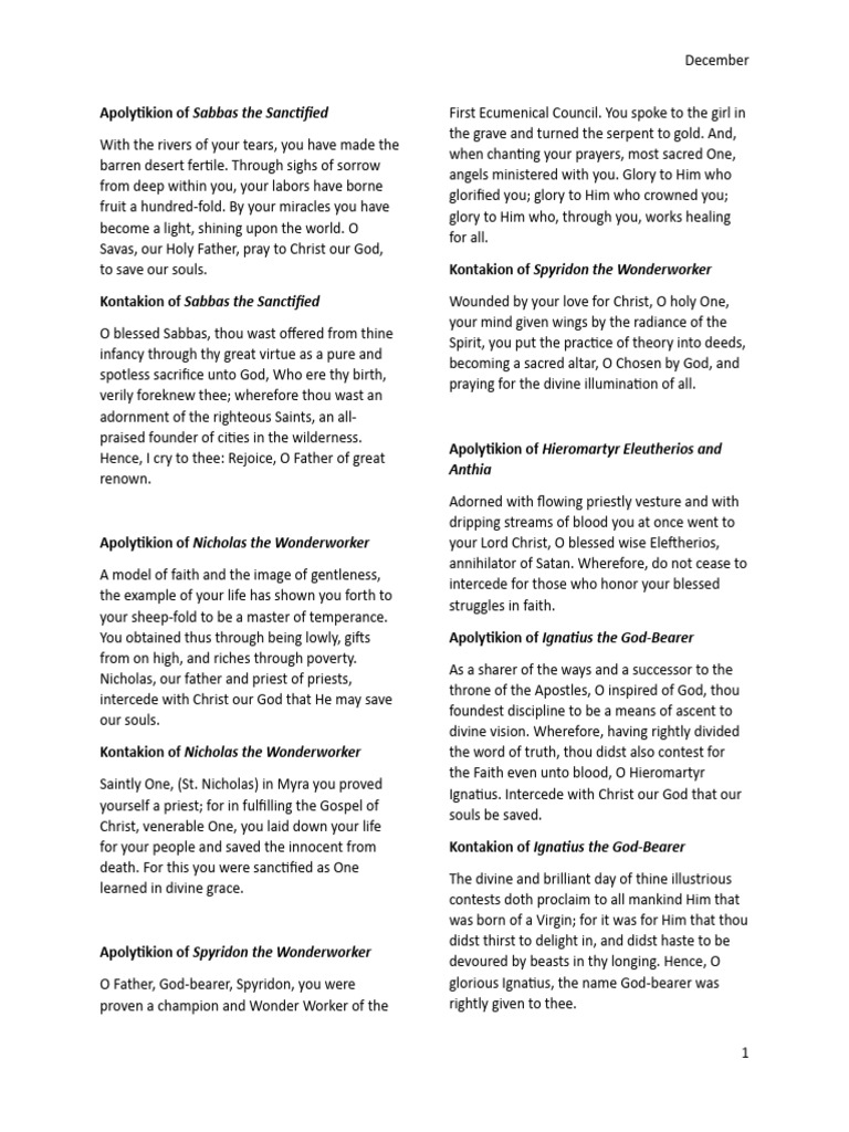 Apolytikion & Kontakion DECEMBER Orthodox Church | Download Free PDF ...