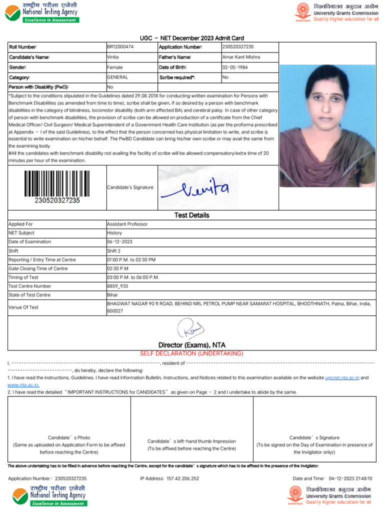 English Grammar | PDF | Identity Document