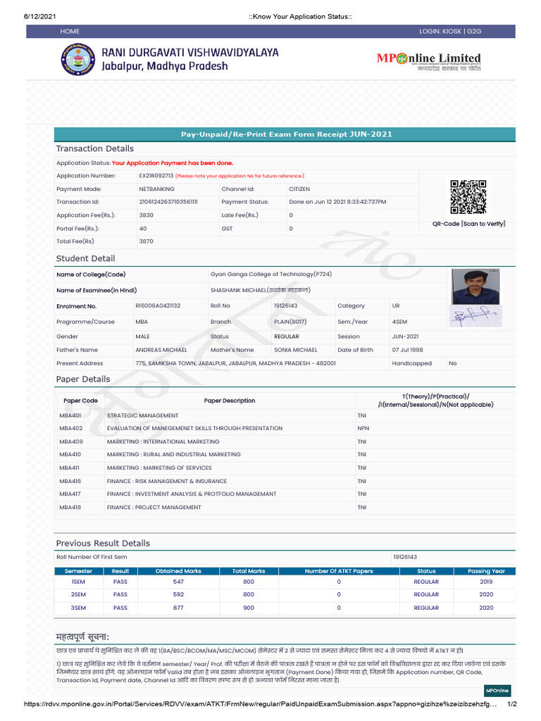 Shashank Exam Form 4them Know Your Application Status | PDF | Business ...