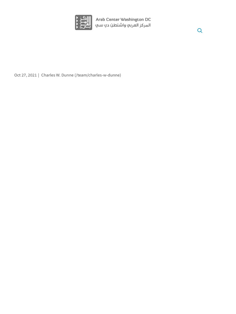 The Complicated Nature of Red Sea Geopolitics | PDF