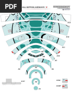 United Airlines B747-400 N118UA Papercraft | PDF