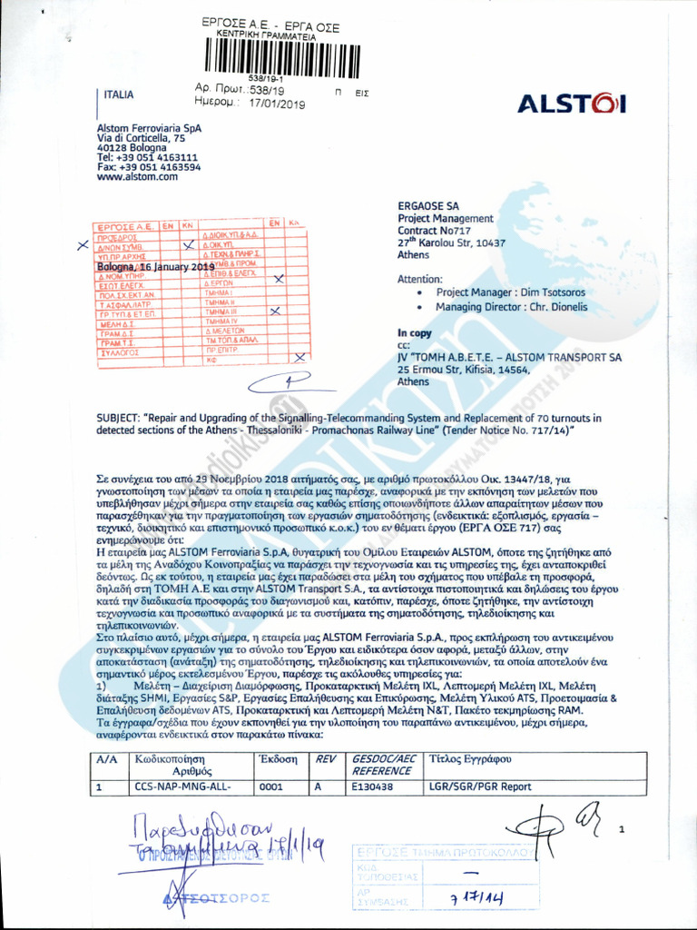 ALSTOM Jan 2019 | PDF