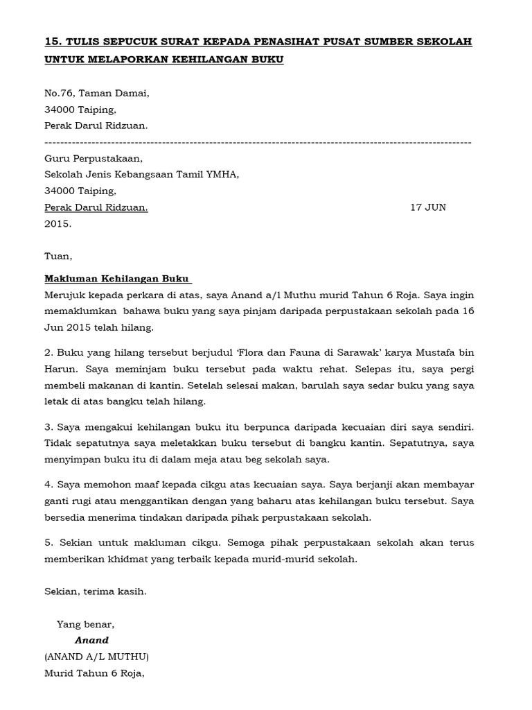 Surat Rasmi - Kehilangan Buku | PDF