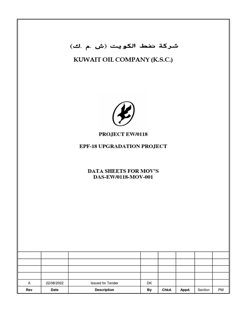 MOV Data Sheets for EPF-18 Upgrade | PDF | Valve | Pipe (Fluid Conveyance)