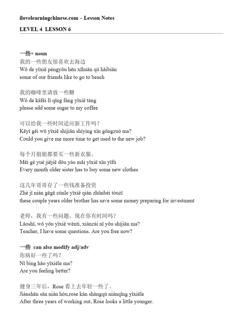 Level 4 - Lesson06 | PDF