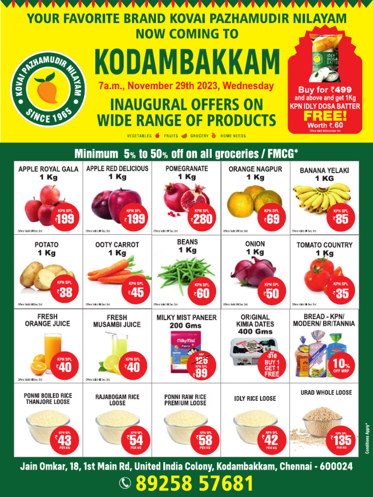 Click For Offers | PDF