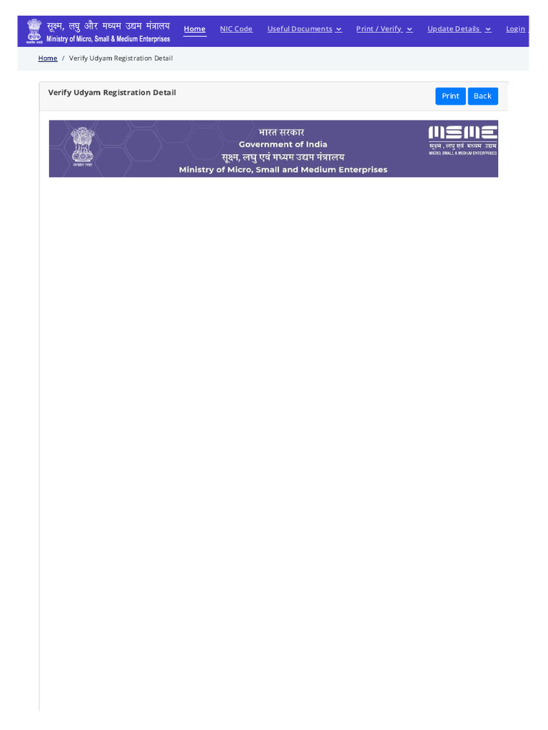 Verify Udyam Registration Detail | PDF | Small And Medium Sized Enterprises