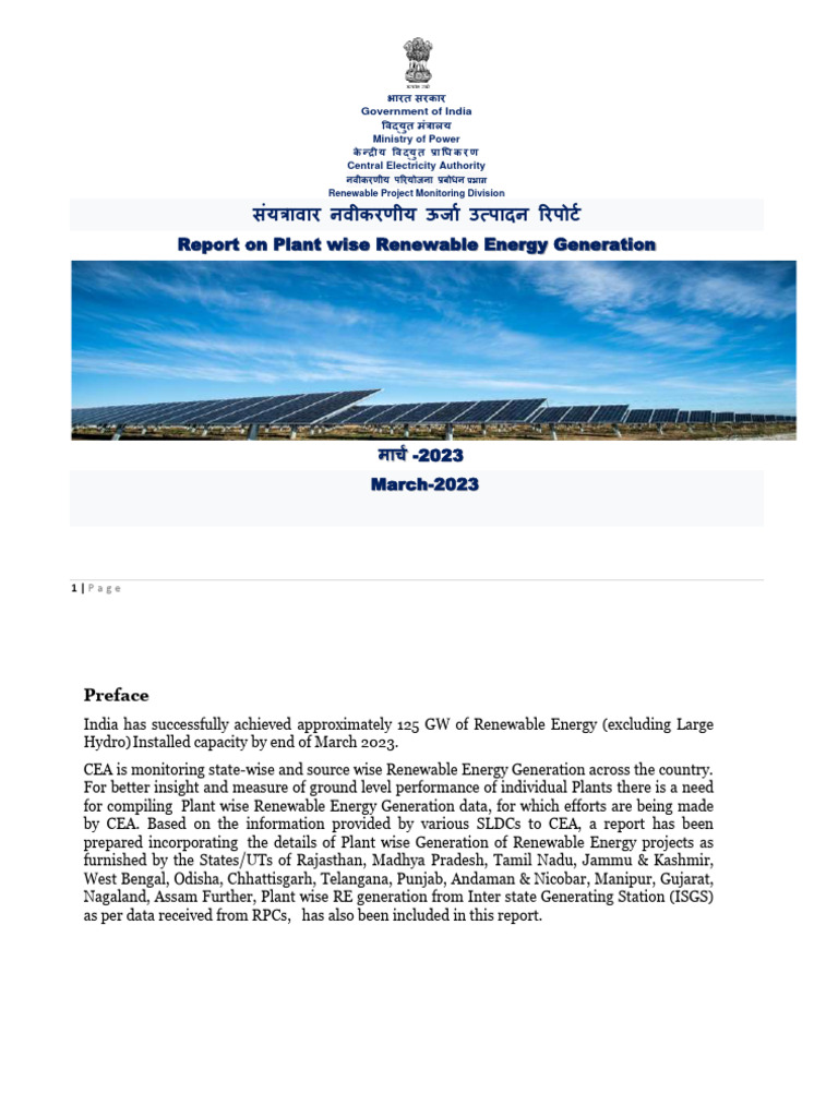 Plant Wise Geneartion March 2023 | PDF | Solar Power | Wind Farm
