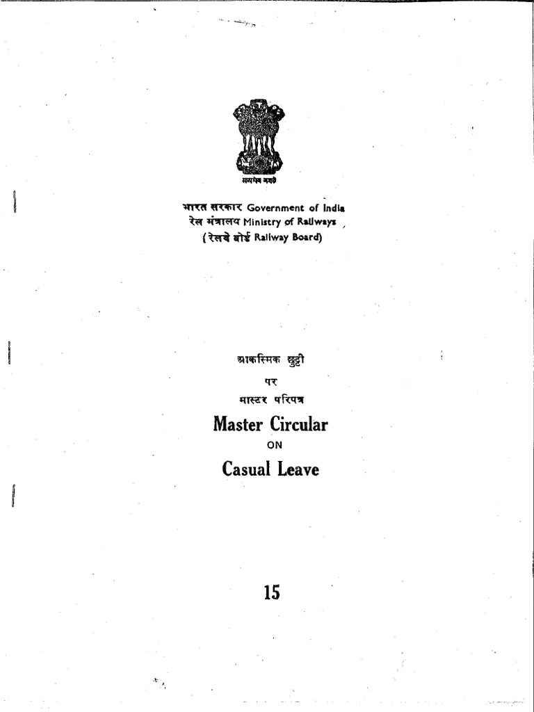 Master Circular 15 | PDF