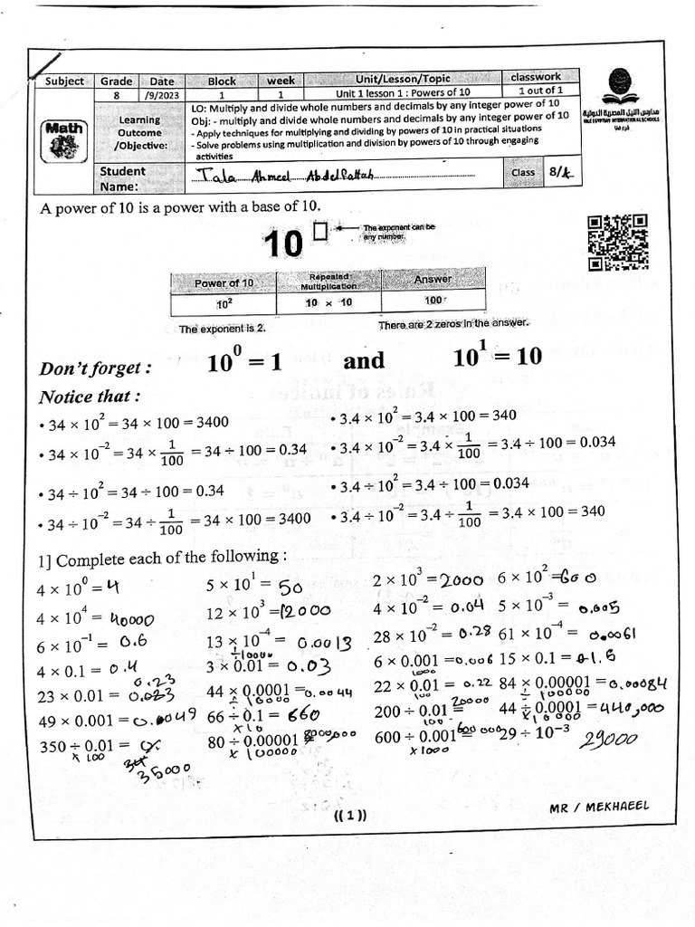 G8 U1 Properties of Numbers Answers | PDF