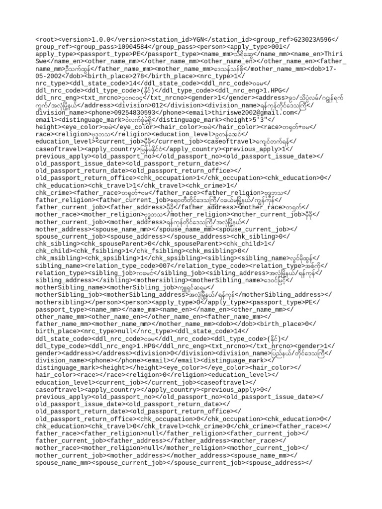 G23023A596.xml 2 | PDF