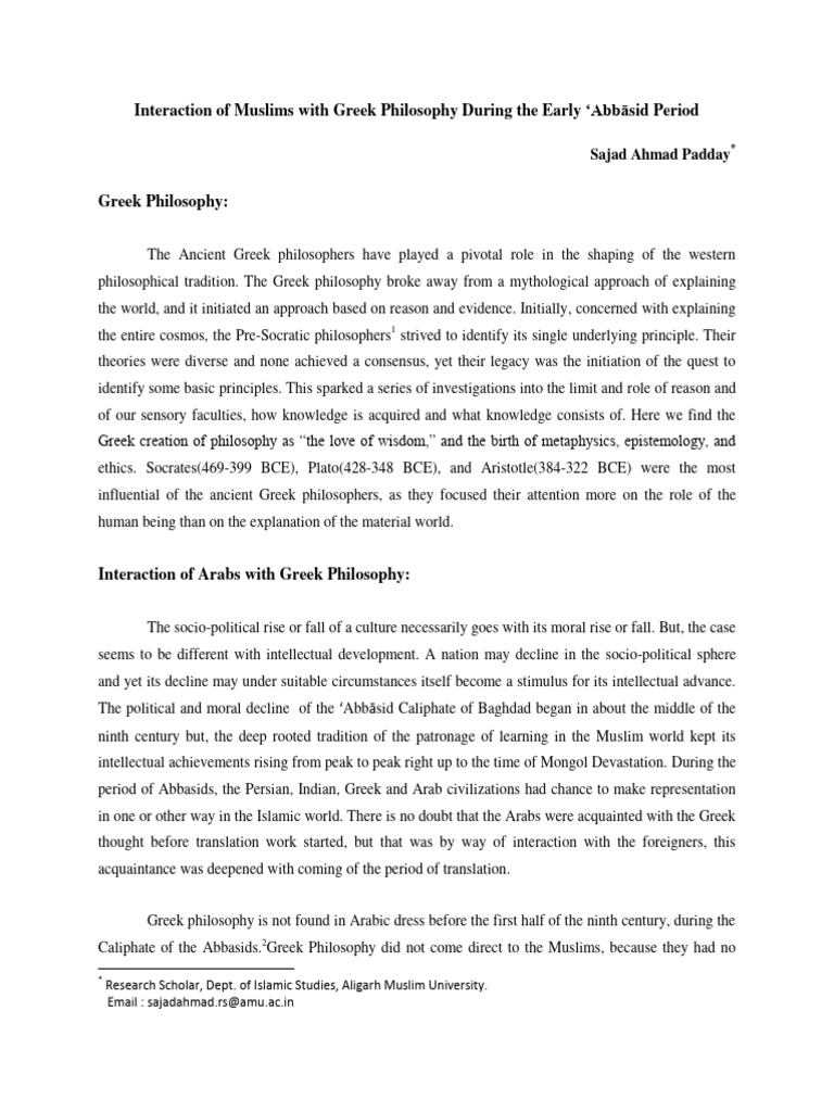 Interaction of Muslims With Greek Philos | PDF | Ancient Greek ...
