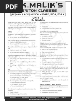 Modals Practice Module | PDF