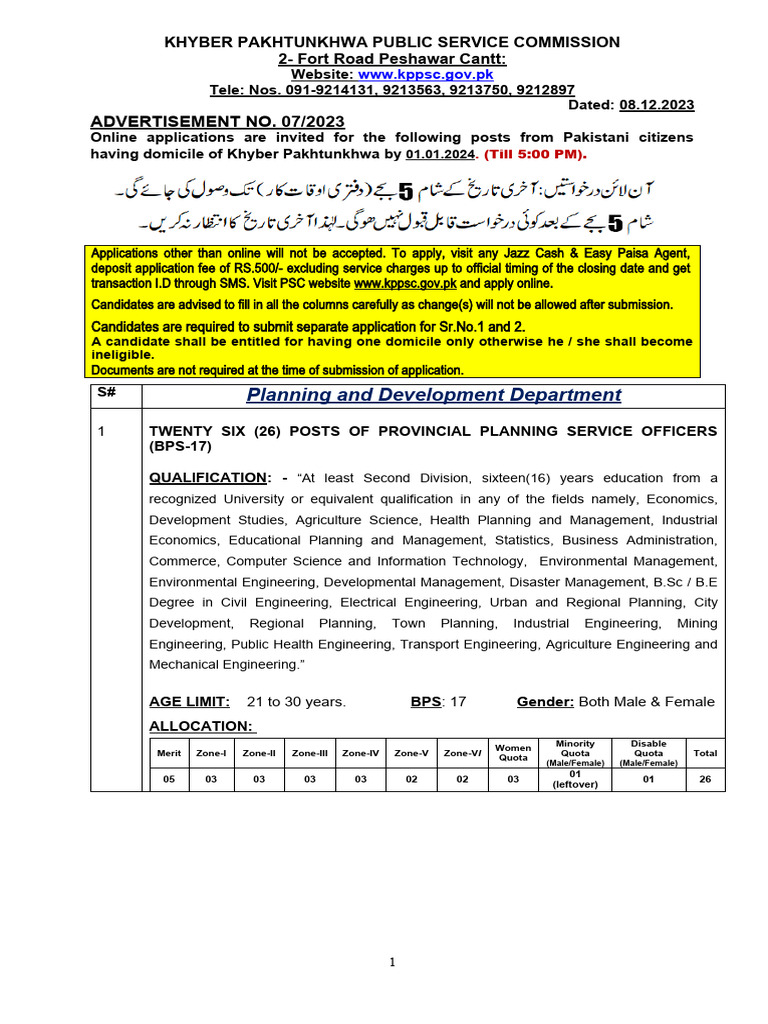 Advertisement - No - 07 - 2023 - PPS - General - in - Service | PDF | Domicile (Law) | Justice
