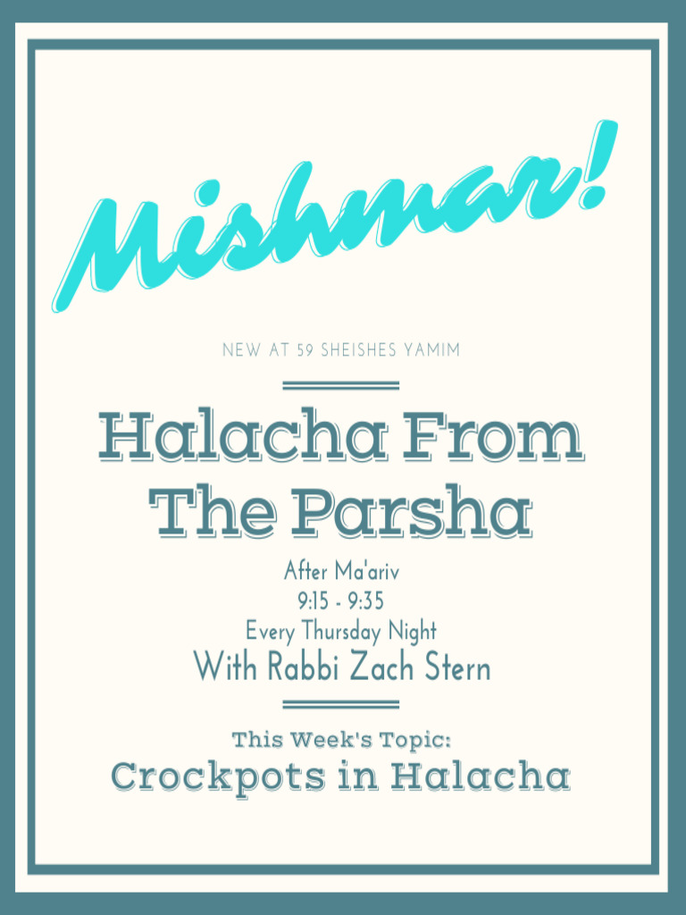 59 - Mishmar Reb Zach Stern | PDF