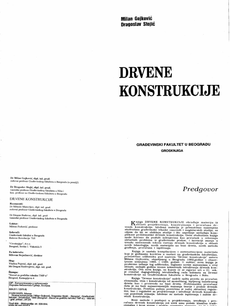 Drvene Konstrukcije Gojkovic Stojic | PDF