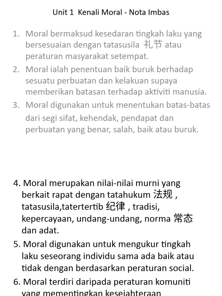 Unit 1 Kenali Moral - Nota Imbas (Power Point) | PDF