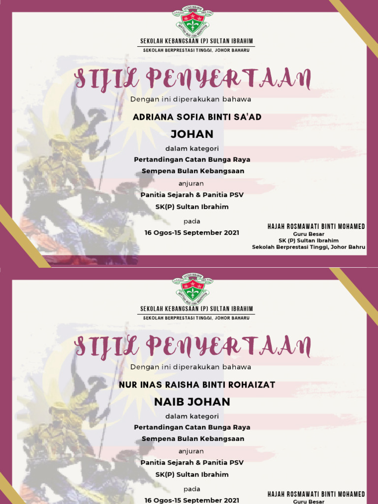Sijil Pertandingan Catan Bunga Raya | PDF