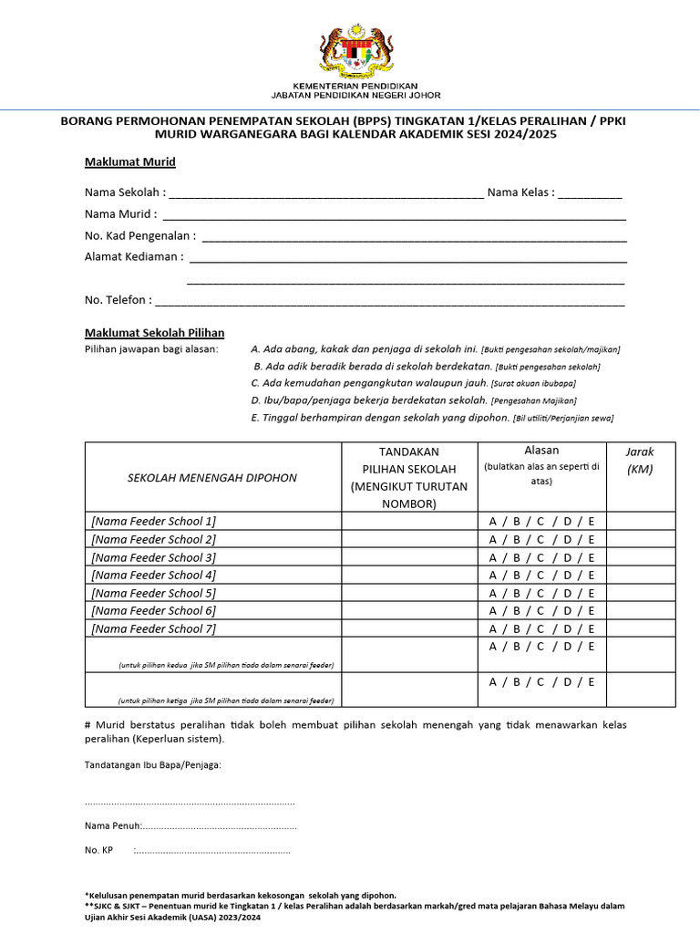 Borang Permohonan Penempatan Sekolah BPPS T1 Peralihan Sesi2024 | PDF