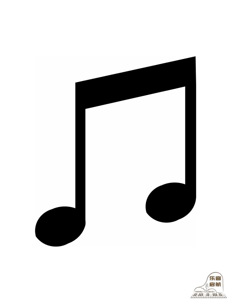 Rhythm type 节奏型 | PDF