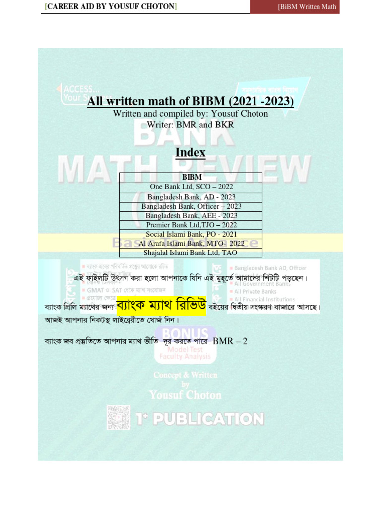 BIBM Written Math 2021-23 | PDF | Interest | Prices
