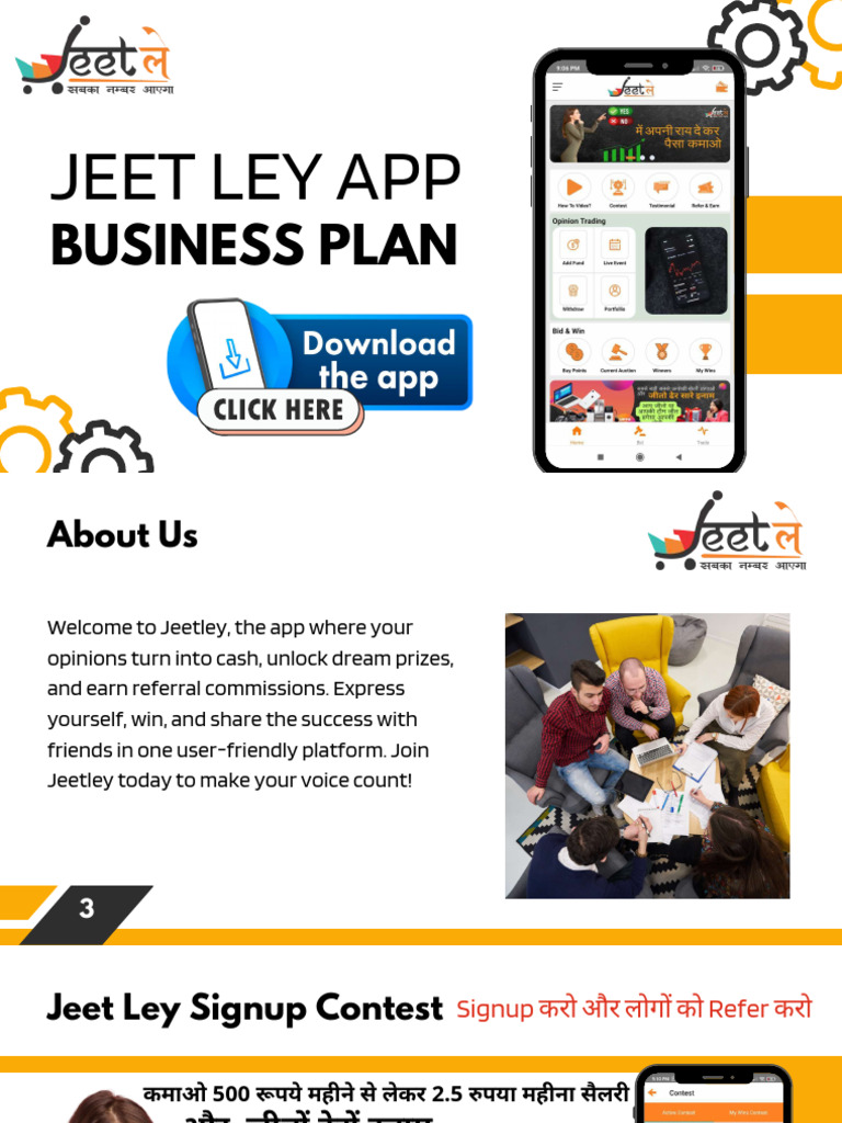 Jeet Ley Plan | PDF