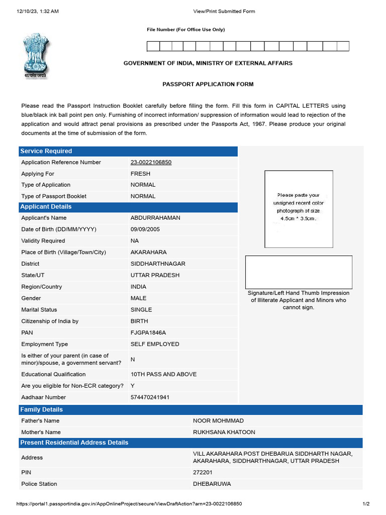 View - Print Submitted Form | PDF