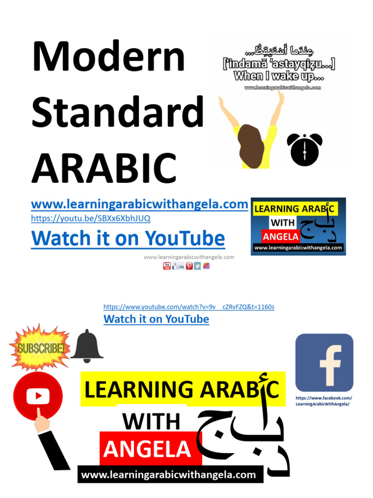 When-I-wake-up-Conversational-Arabic-learning-Arabic-with-angela 2 ...