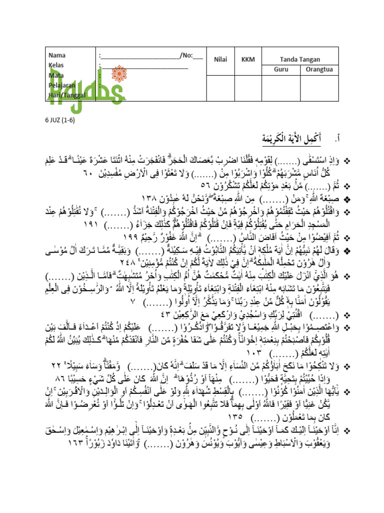 Soal Tahfidz 6 Juz (1-6) | PDF