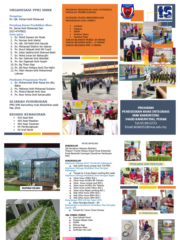 Flyer PPKI SMKK | PDF