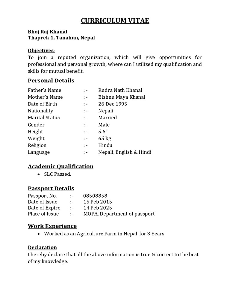 Bhoj Raj Khanal | PDF