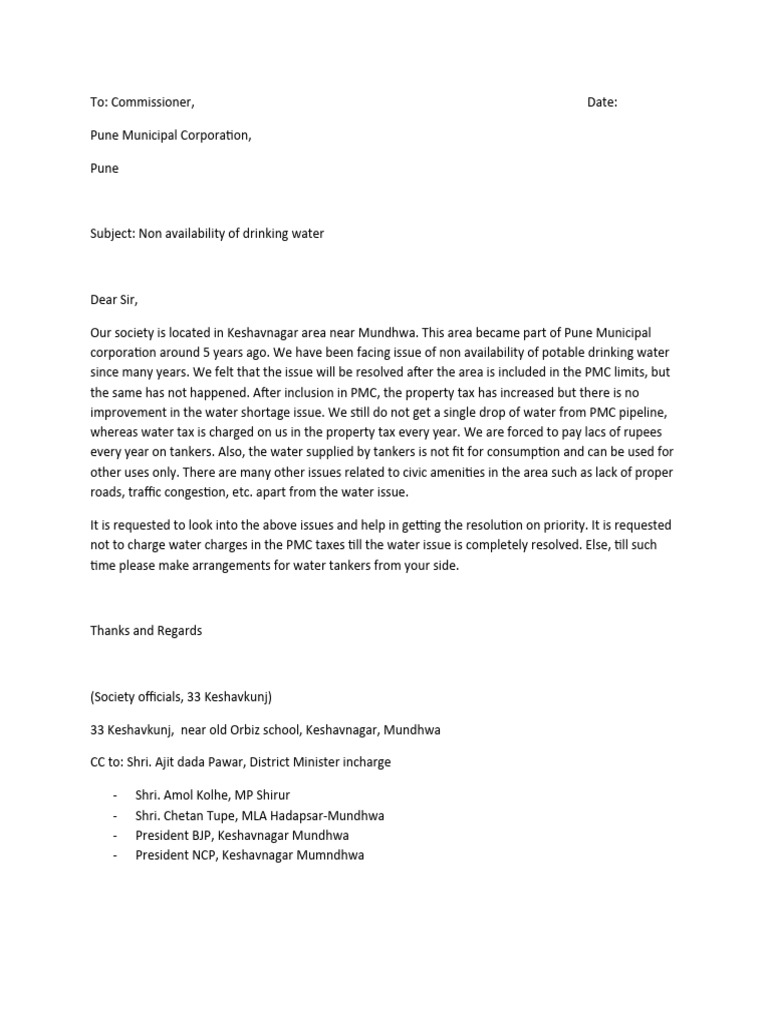 Society letter to PMC | PDF