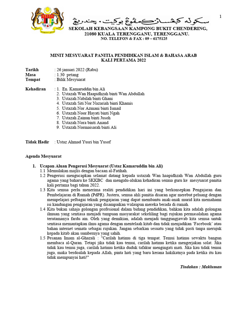 Minit Mesyuarat Panitia Pendidikan Islam 1 | PDF