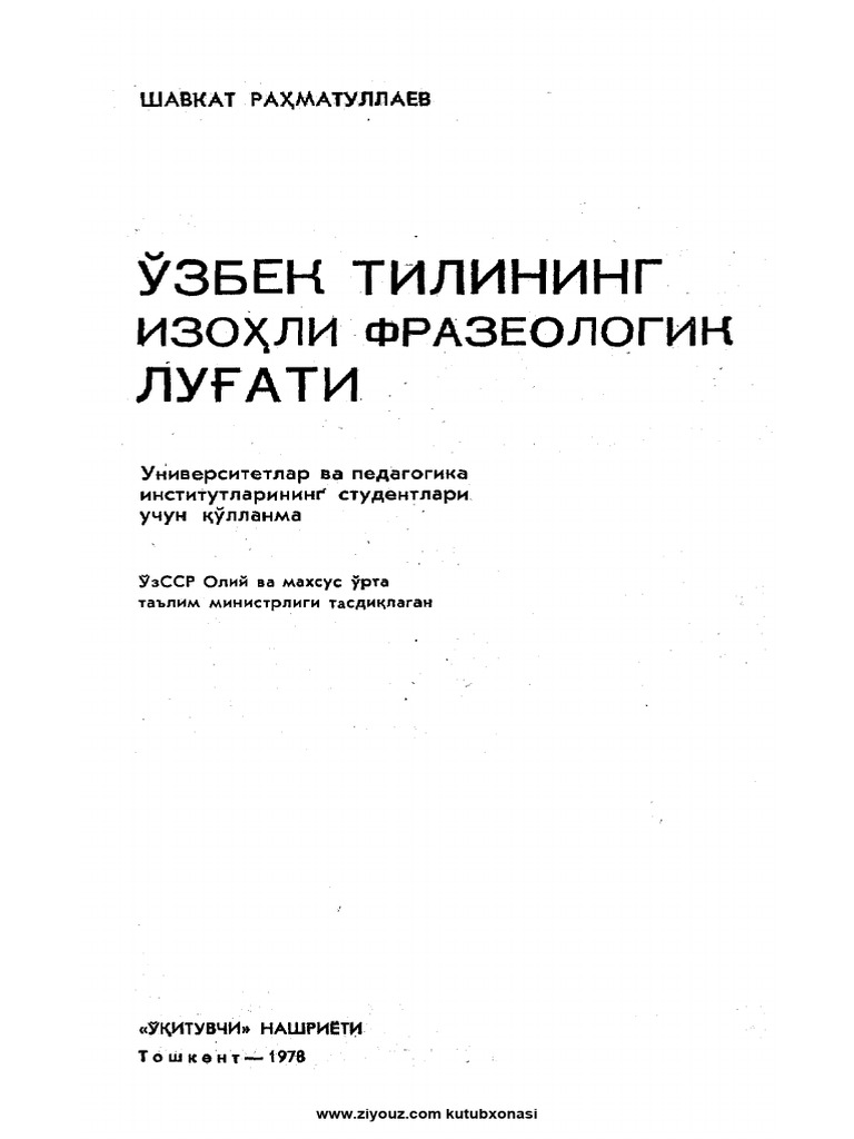Uzbek Tilining Izohli Frazeologik Lugati | PDF