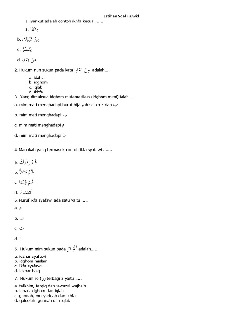 Latihan Soal Tajwid | PDF