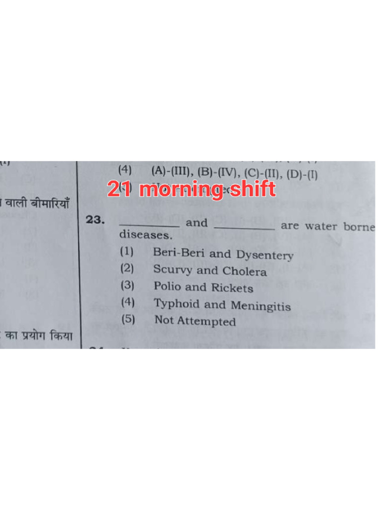 HSSC CET Group D Answer Key Objection Questions All Shift 21 and | PDF