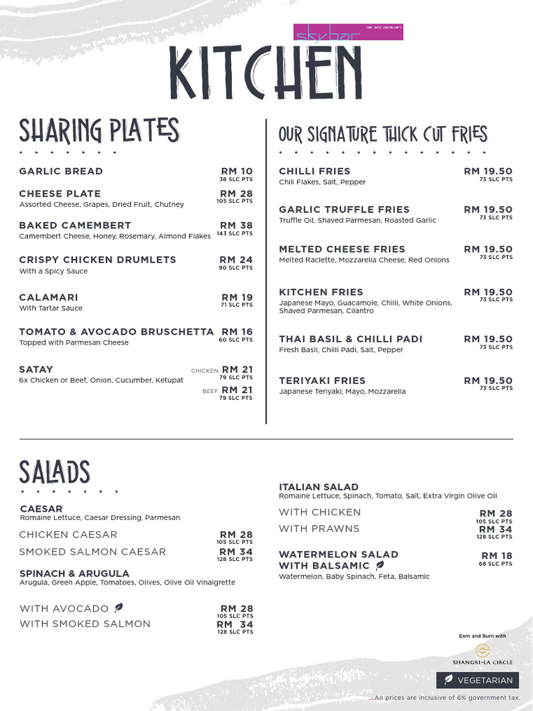 JEN Skybar The Menu PDF